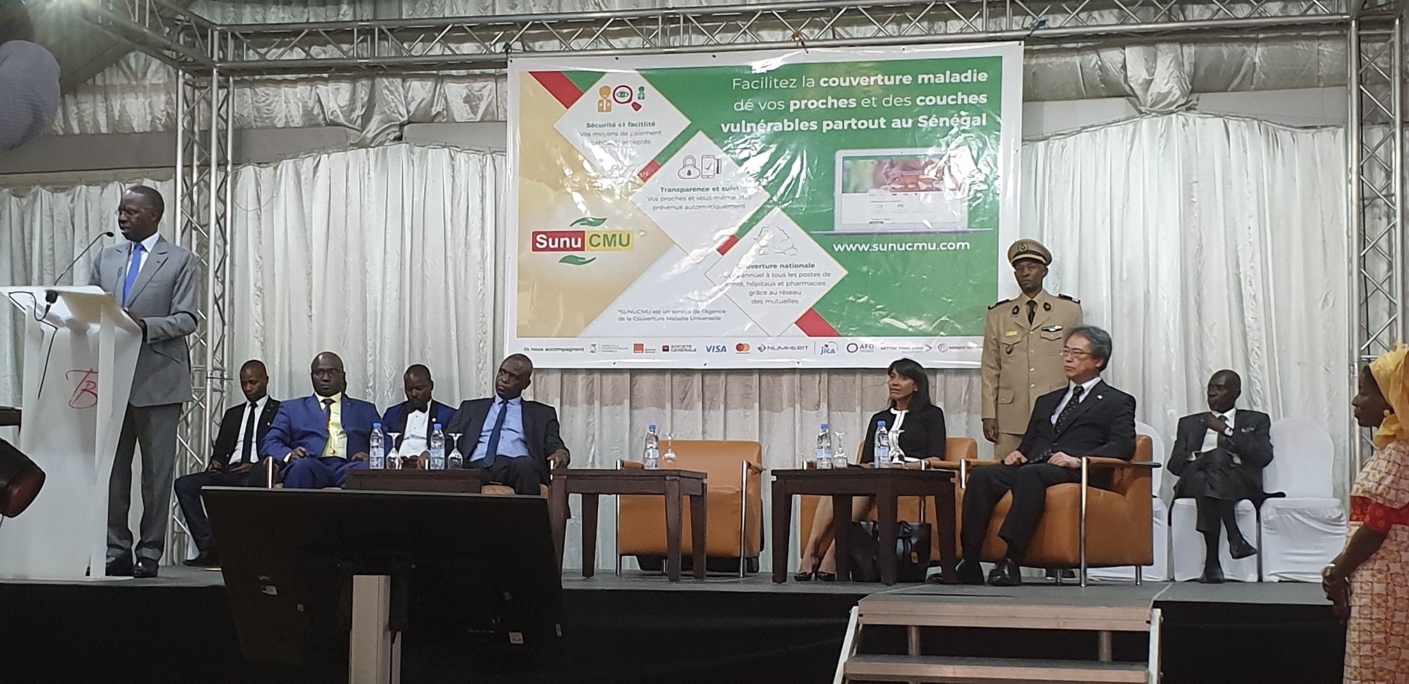 医療保障庁（ACMU）主催によるSunuCMU開始式典出席（2019年4月30日） | 在セネガル日本国大使館